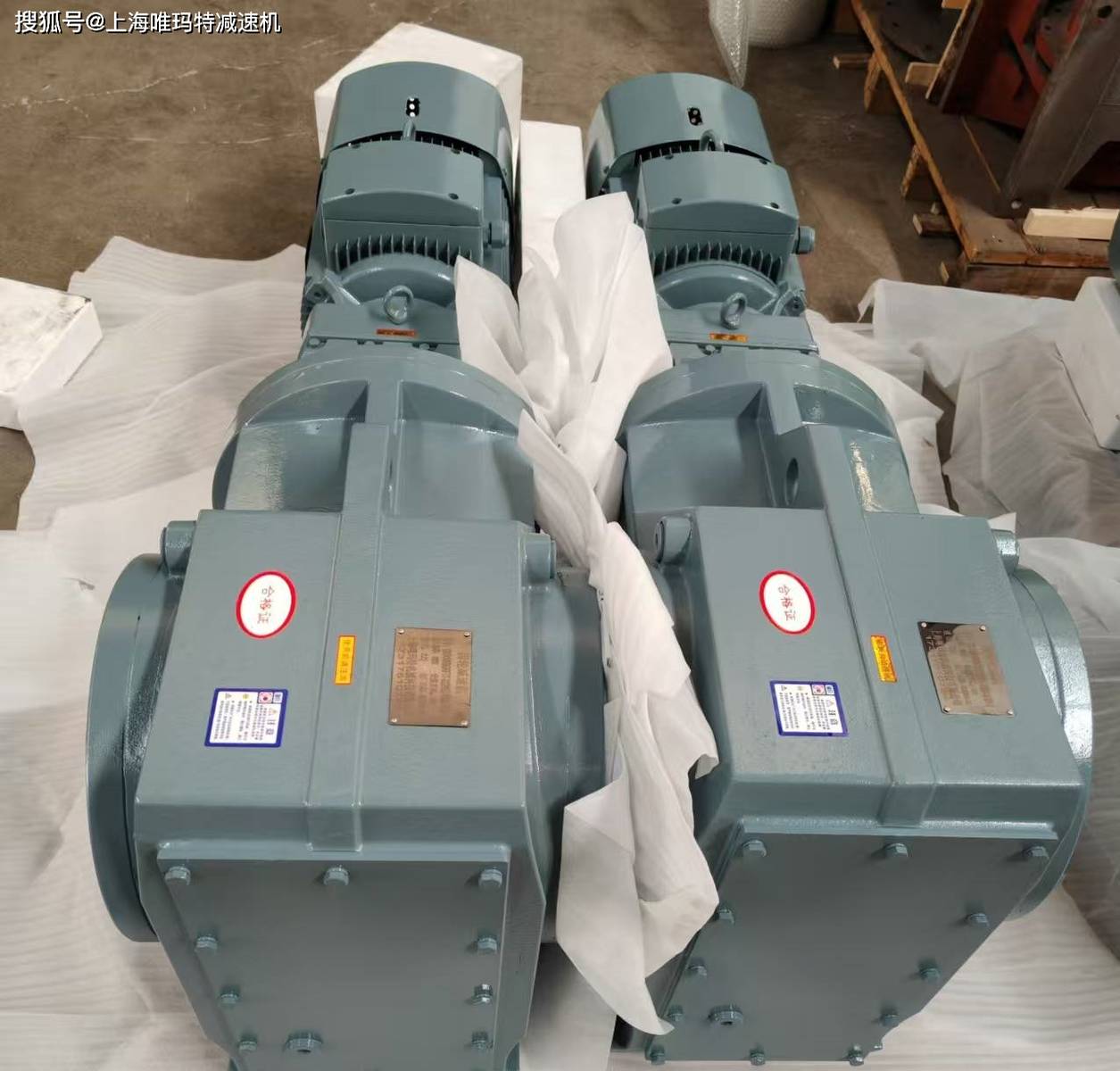 RV150-80-100B5减速机蜗轮蜗杆减速机RV150-80-Y4KW可配功率的说明