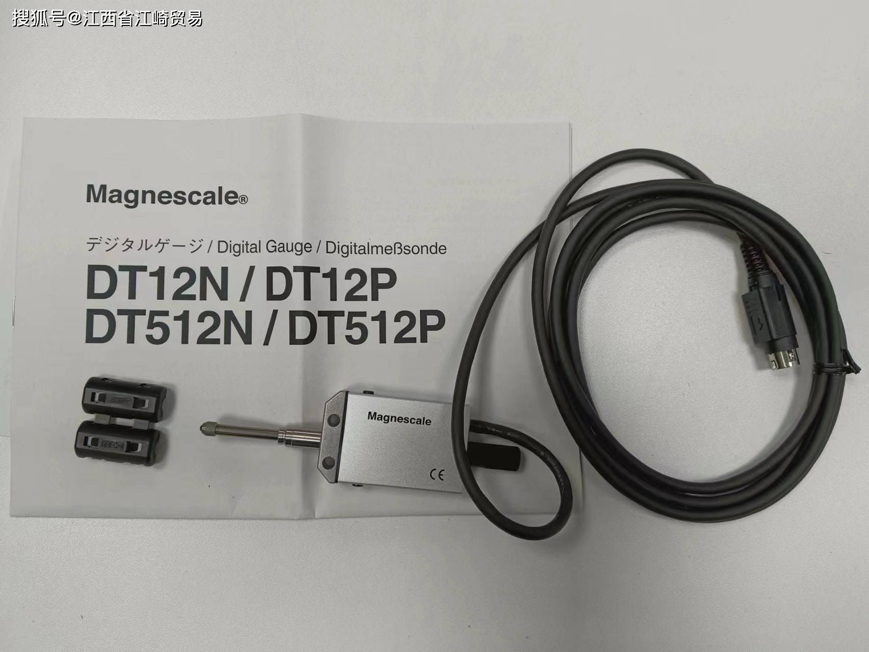 日本Magnescale索尼移传感器 DT12N江崎中部办事处-搜狐大视野-搜狐新闻