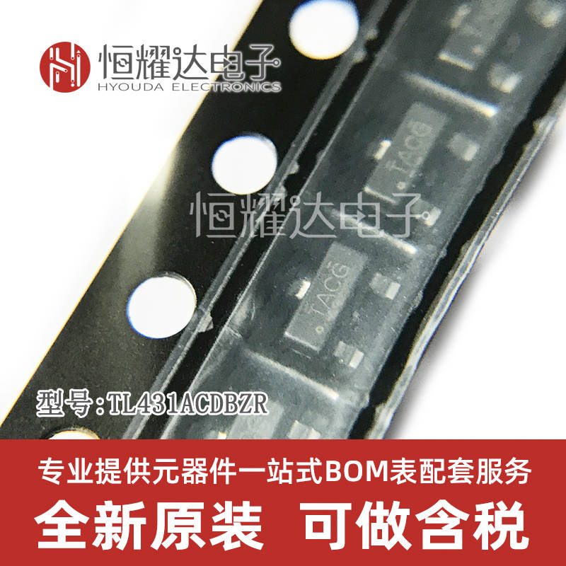 TL431ACDBZR稳压器芯片中文资料规格书产品文档PDF档产品手册引脚图_器件_温度_输出