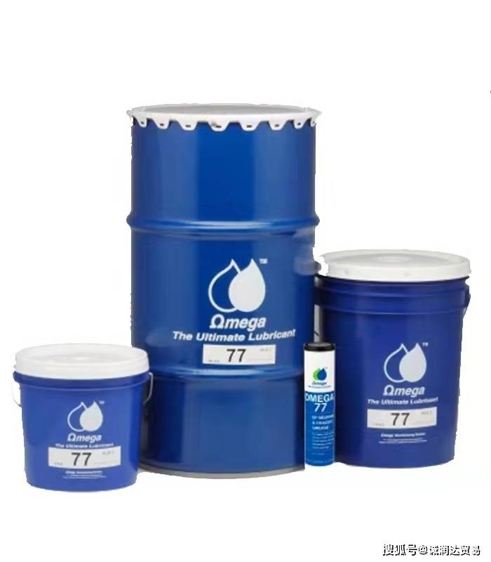 极压(EP)轴承及底盘用油脂——亚米茄77(Omega 77)_搜狐汽车_搜狐网