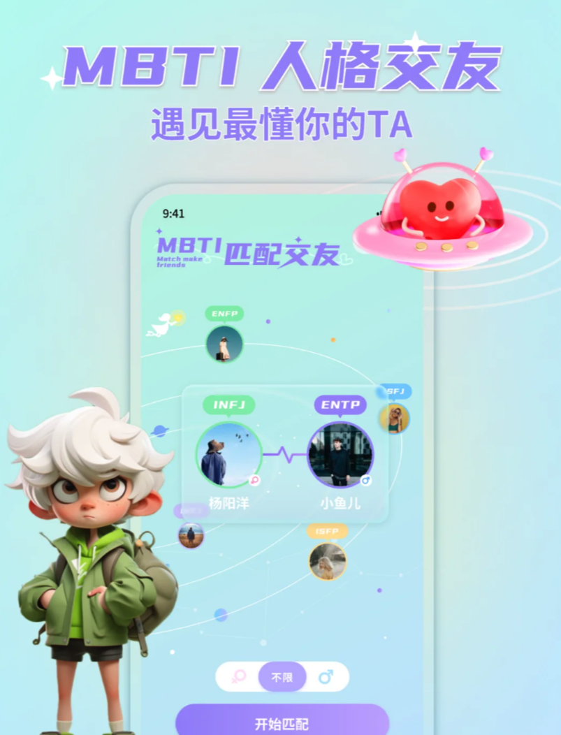 在Rimme不孤单，有共鸣_搜狐网