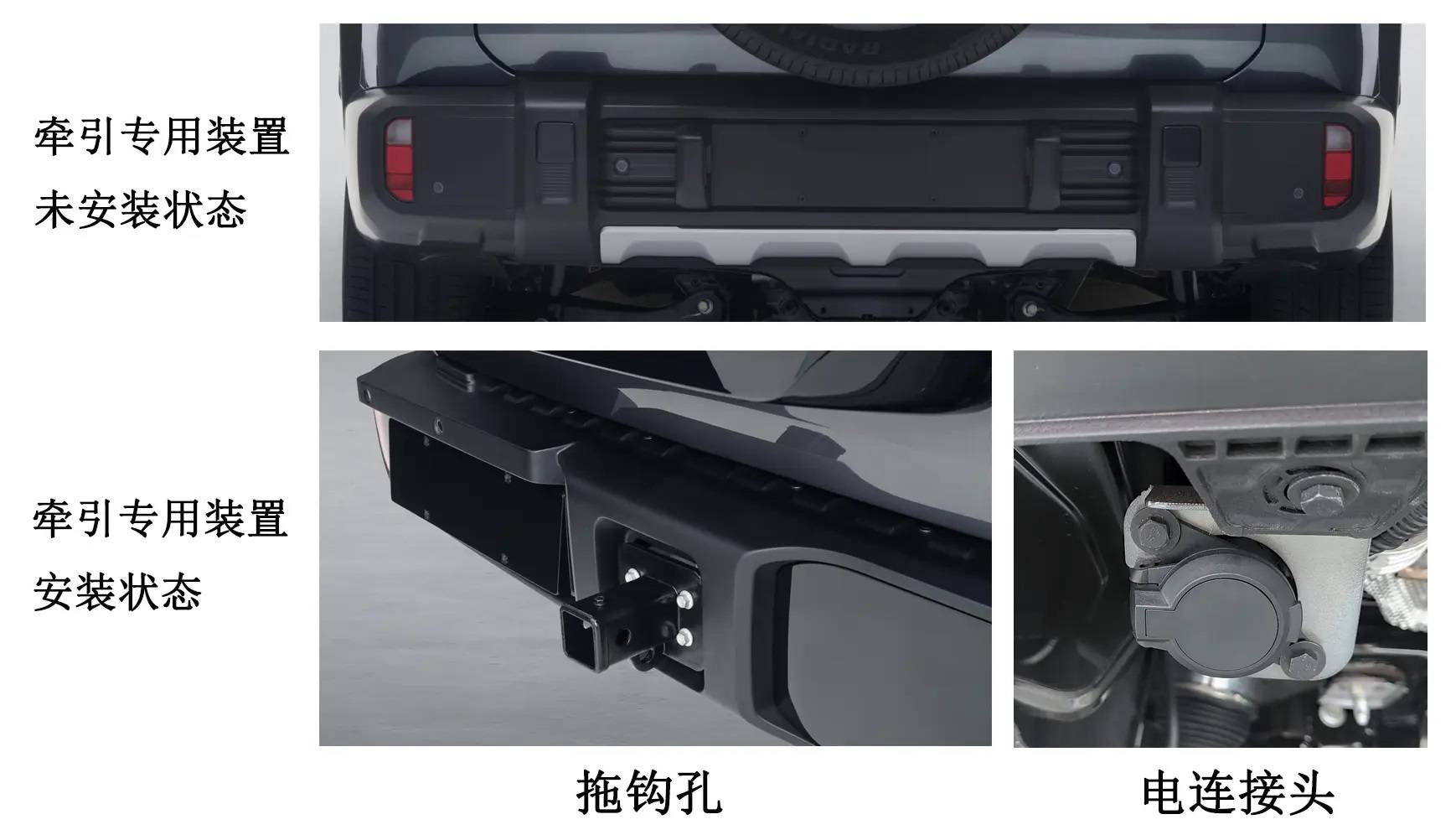 售价或在30万元左右 深蓝G318将于今日正式亮相_搜狐汽车_搜狐网