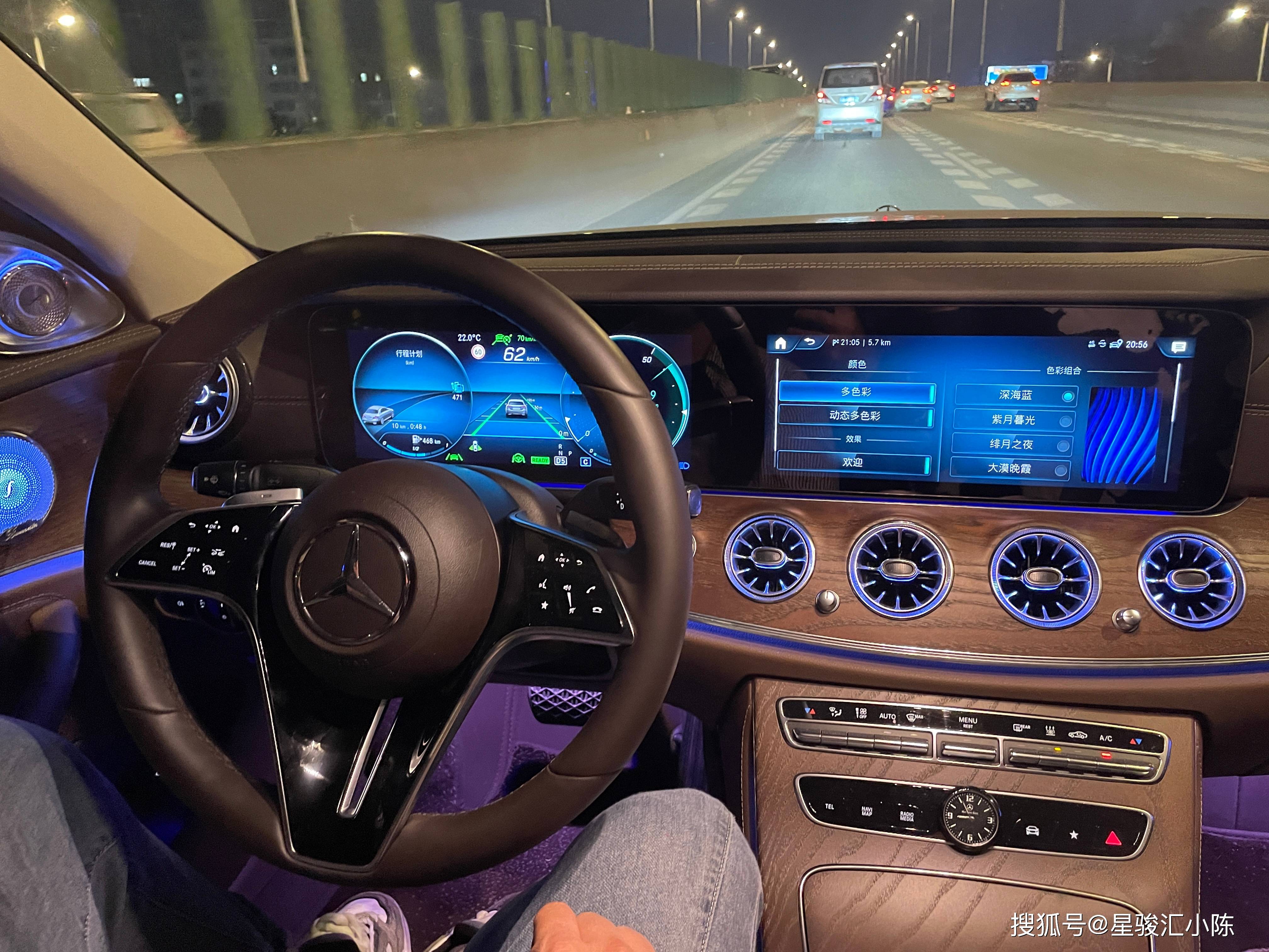 2023款奔驰E350eL加装23P智能辅助驾驶系统，L2+级别半无人驾驶_搜狐汽车_搜狐网