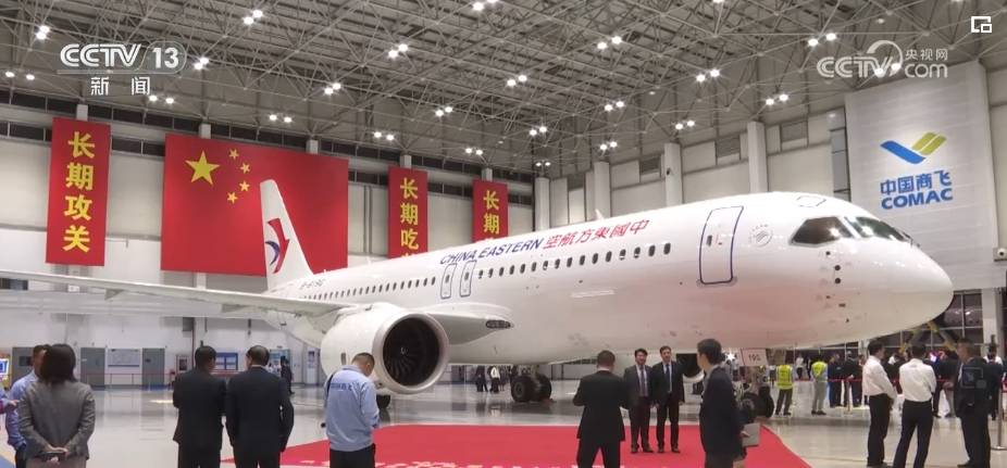国产大飞机C919订单充足 规模化商业运营加快-搜狐大视野-搜狐新闻
