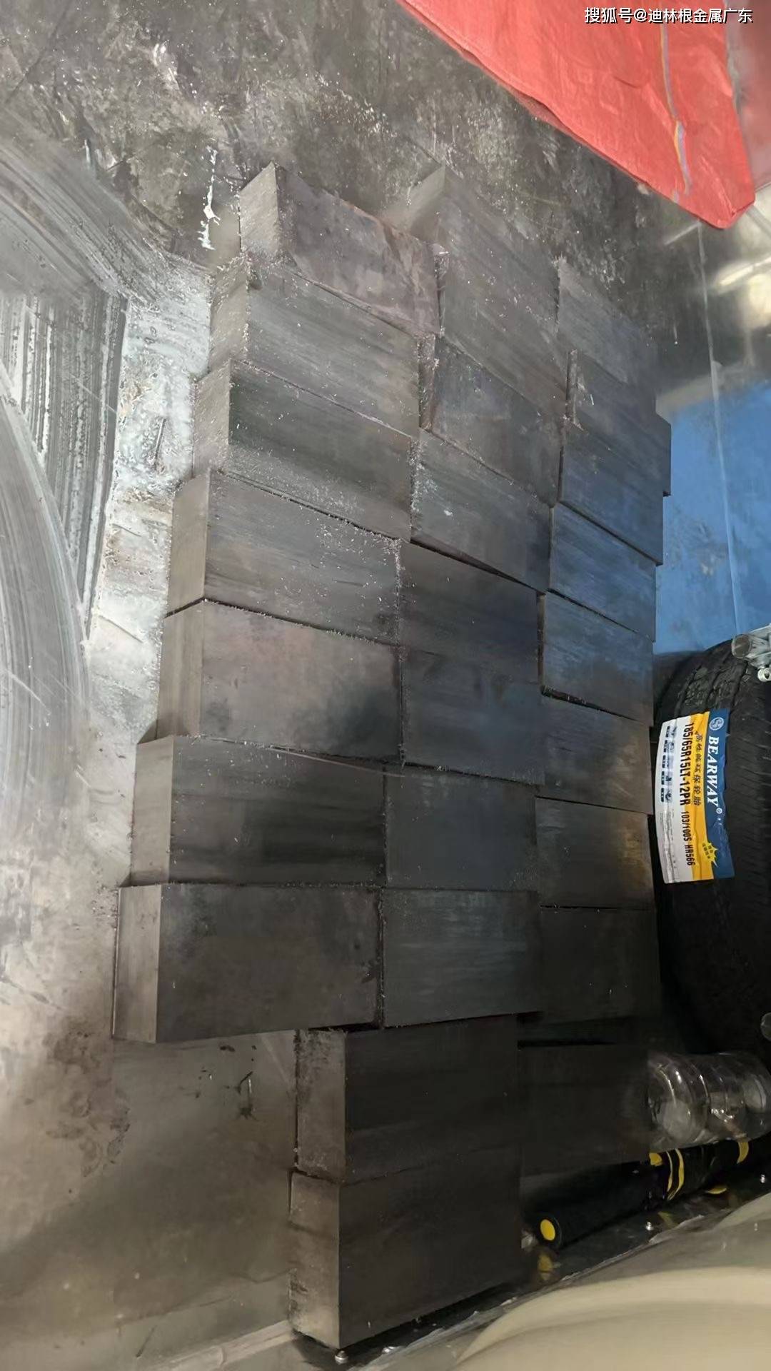 1CR13SI3棒1CR18SI2 不锈1CR13SIAL 1CR13 X12CR13-搜狐大视野-搜狐新闻