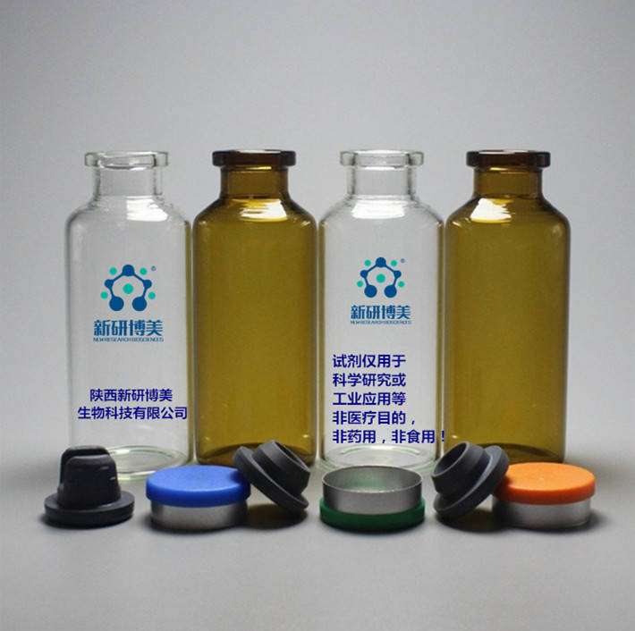 Methyl Indole AM resin，Resin-AM-Methyl-Indole-搜狐大视野-搜狐新闻