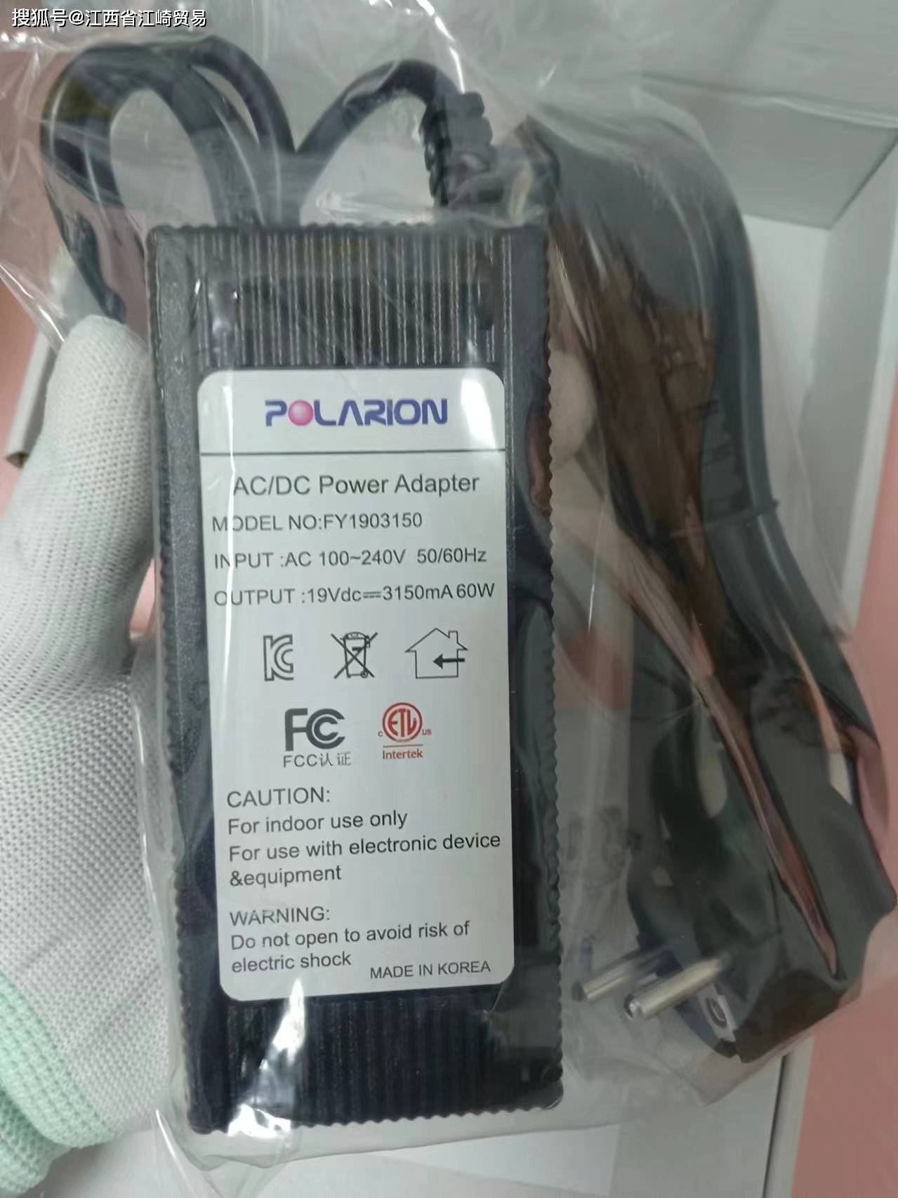 韩国polarion普拉瑞强光灯电池ps B8 P58a江崎周生 搜狐大视野 搜狐新闻