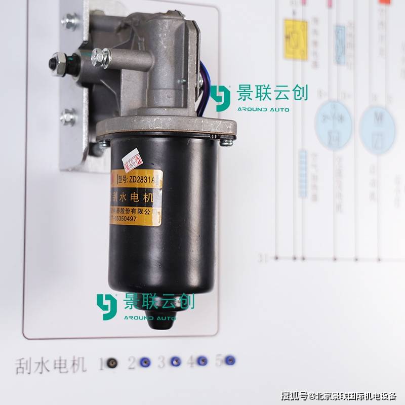 景联云创勇士CTL163/CTL151可运行全车线路电器电路系统模型教学具实训台_搜狐汽车_搜狐网