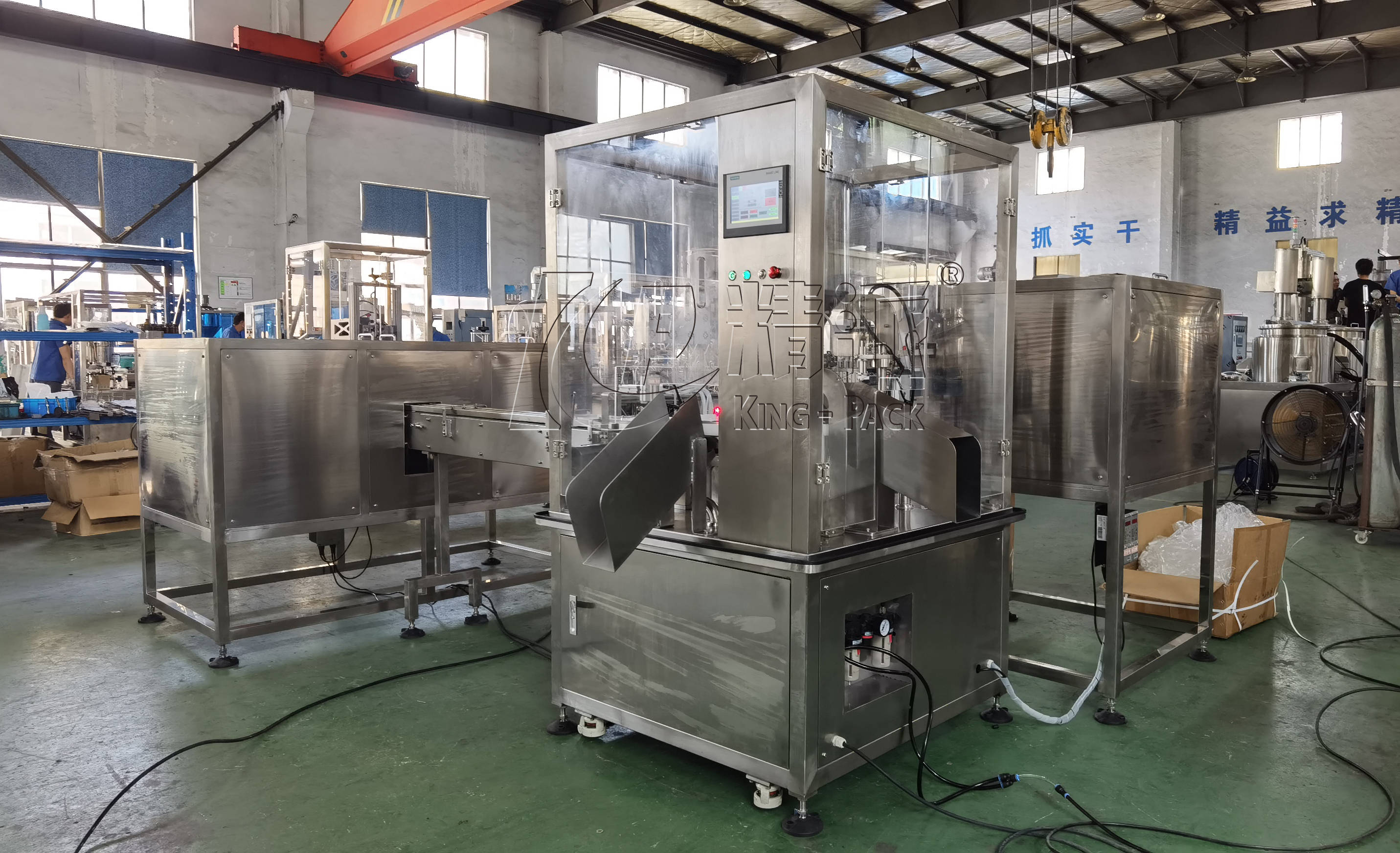 无菌痔疮凝胶灌装机,无菌灌装机,凝胶灌装设备厂家-KP精派_生产_产品_计量