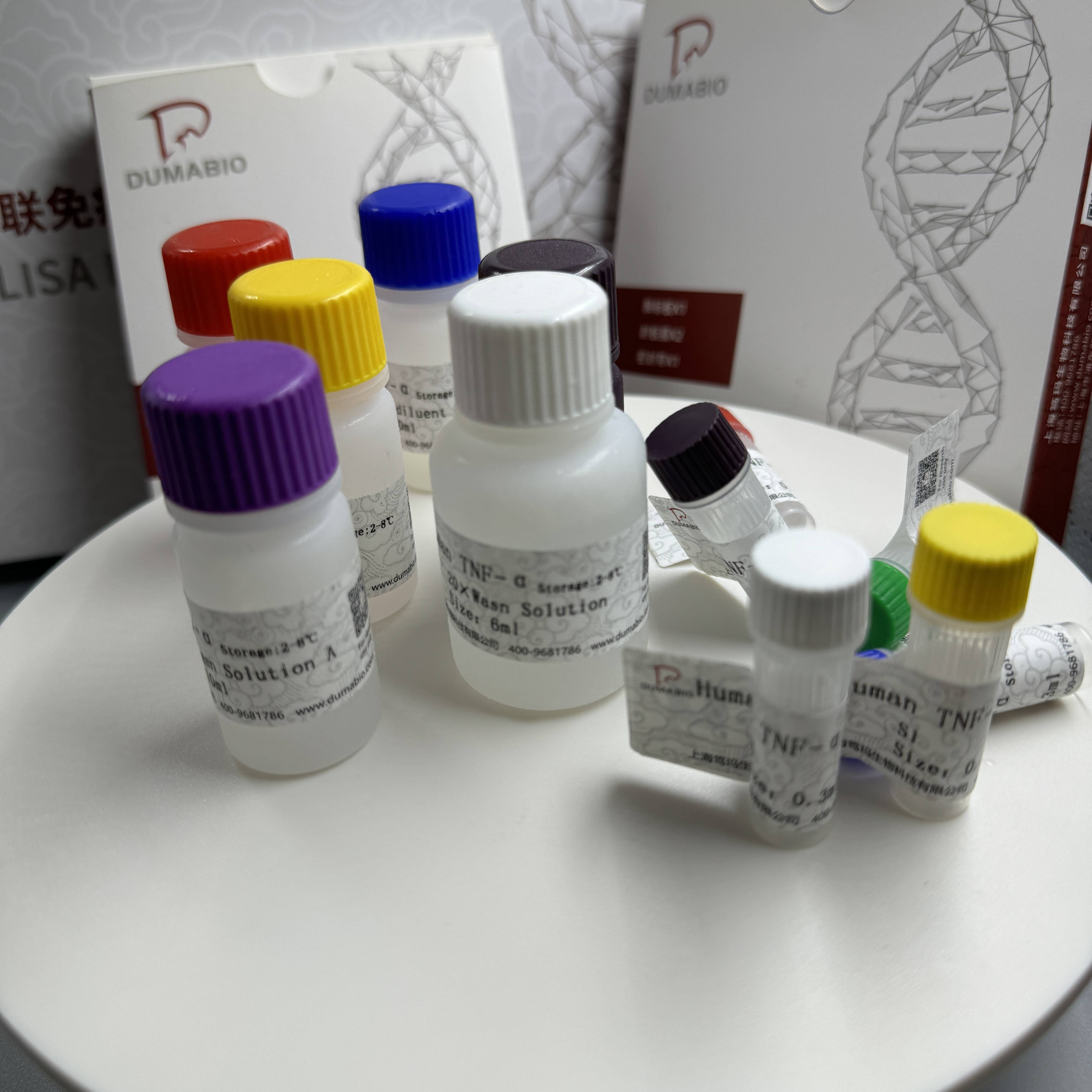 Radix asparagi天冬PCR鉴定试剂盒_服务_浓度_ul