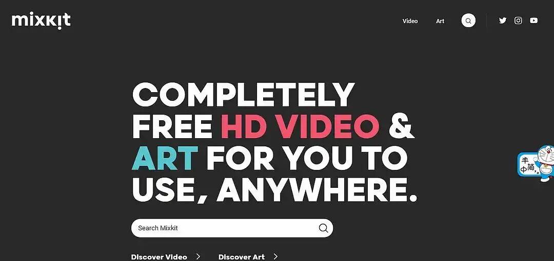 哪里有无水印的动态风景视频素材？分享几个爆火的动态风景视频素材库，上热门_平台_Mixkit_夕猫