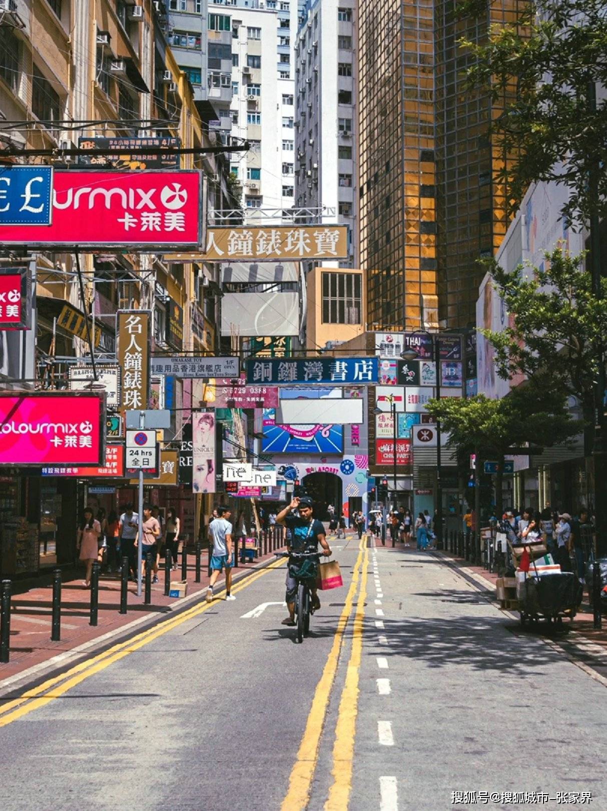 港澳旅行参团游五日游自由行攻略，港澳旅行参团游5日游详细攻略，不踩坑小微澳门香港