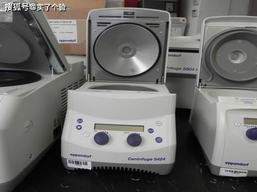 艾本德 Eppendorf 5425R、5425 离心机_样品_实验_处理