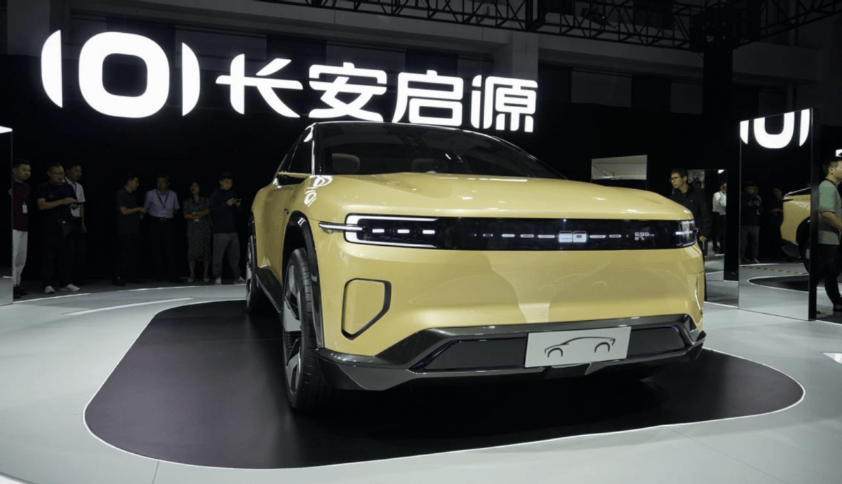 长安启源C798官图亮相，大尺寸中大型SUV能否助力品牌销量提升？_搜狐汽车_搜狐网