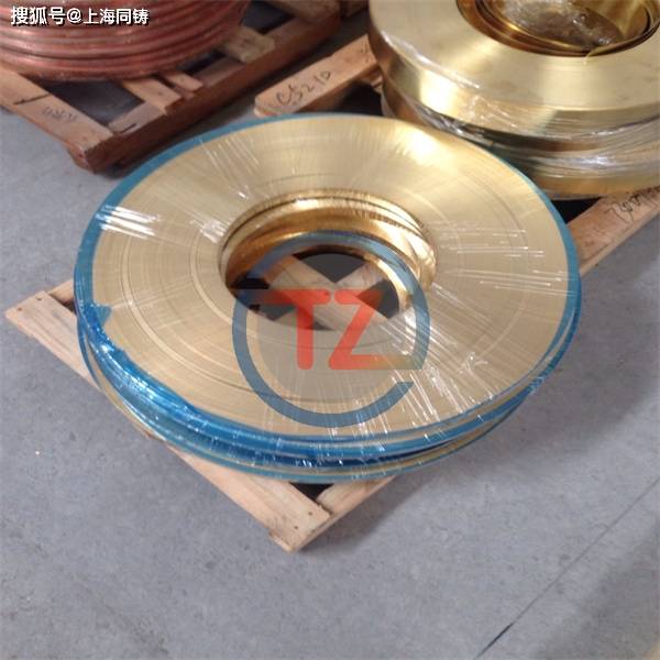 C36500黄铜性能介绍_阀门_制造_电讯