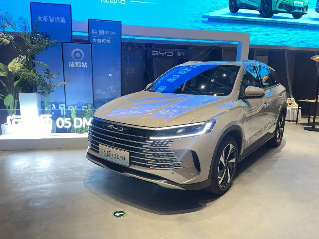 比亚迪海豹06GT与海狮05DMi成都上市，双车闪耀开启绿色出行新篇章_搜狐汽车_搜狐网