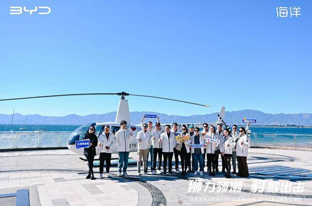 比亚迪双杰云岭试驾：海豹06GT潮趣无限，海狮05DMi节能高效获赞_搜狐汽车_搜狐网