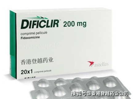 非达霉素Dificid（Optimer Pharmaceuticals）药物作用机制说明_患者_其他_治疗