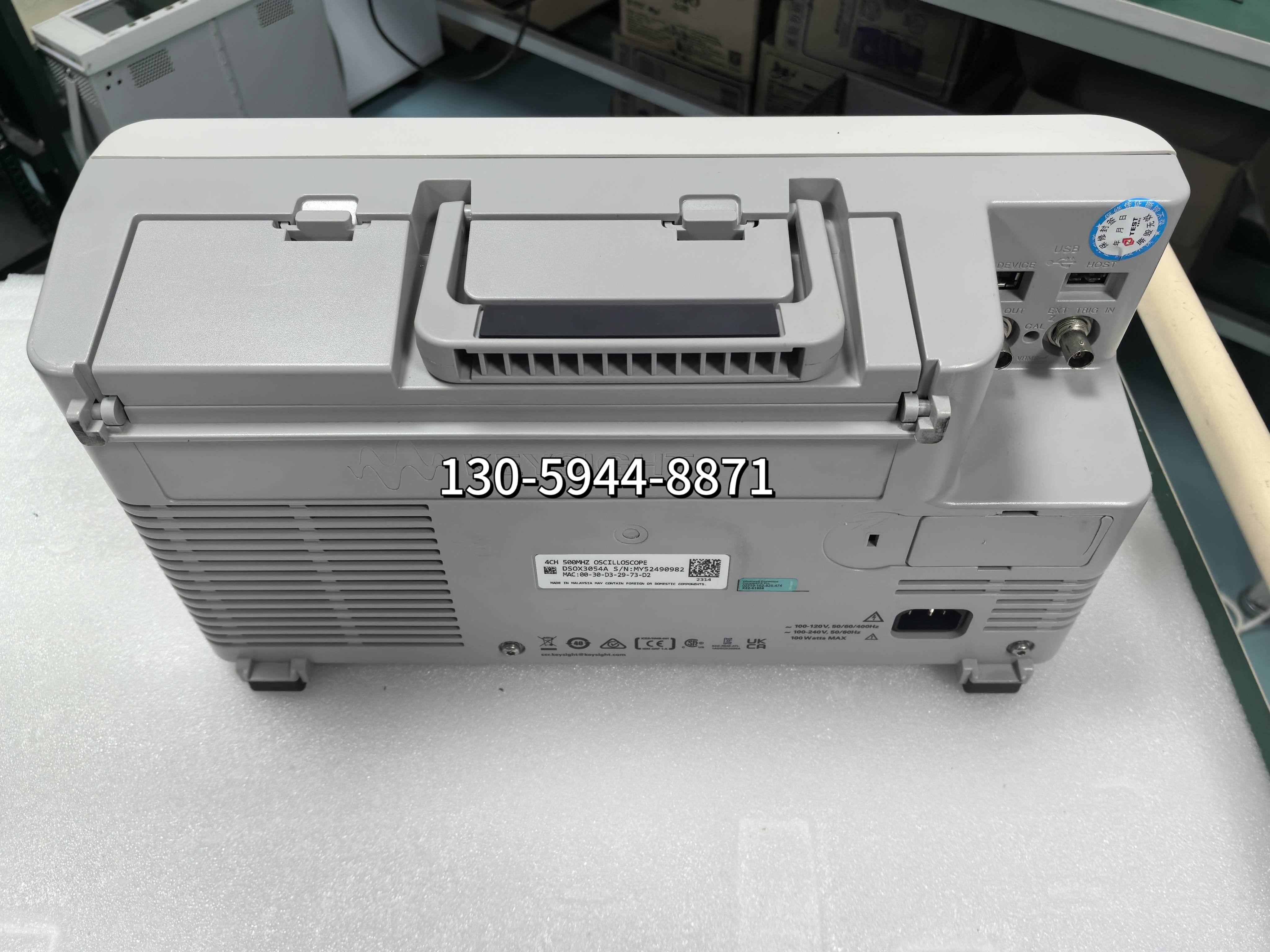 keysight是德科技DSOX3054A 示波器100 MHz 至 1 GHz_信号_数字_WaveGen