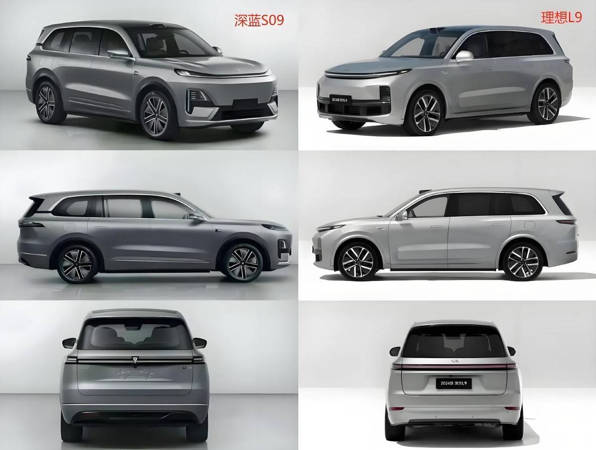 深蓝S09大型SUV来袭！外观撞脸理想L9，定价35万能否一战？_搜狐汽车_搜狐网