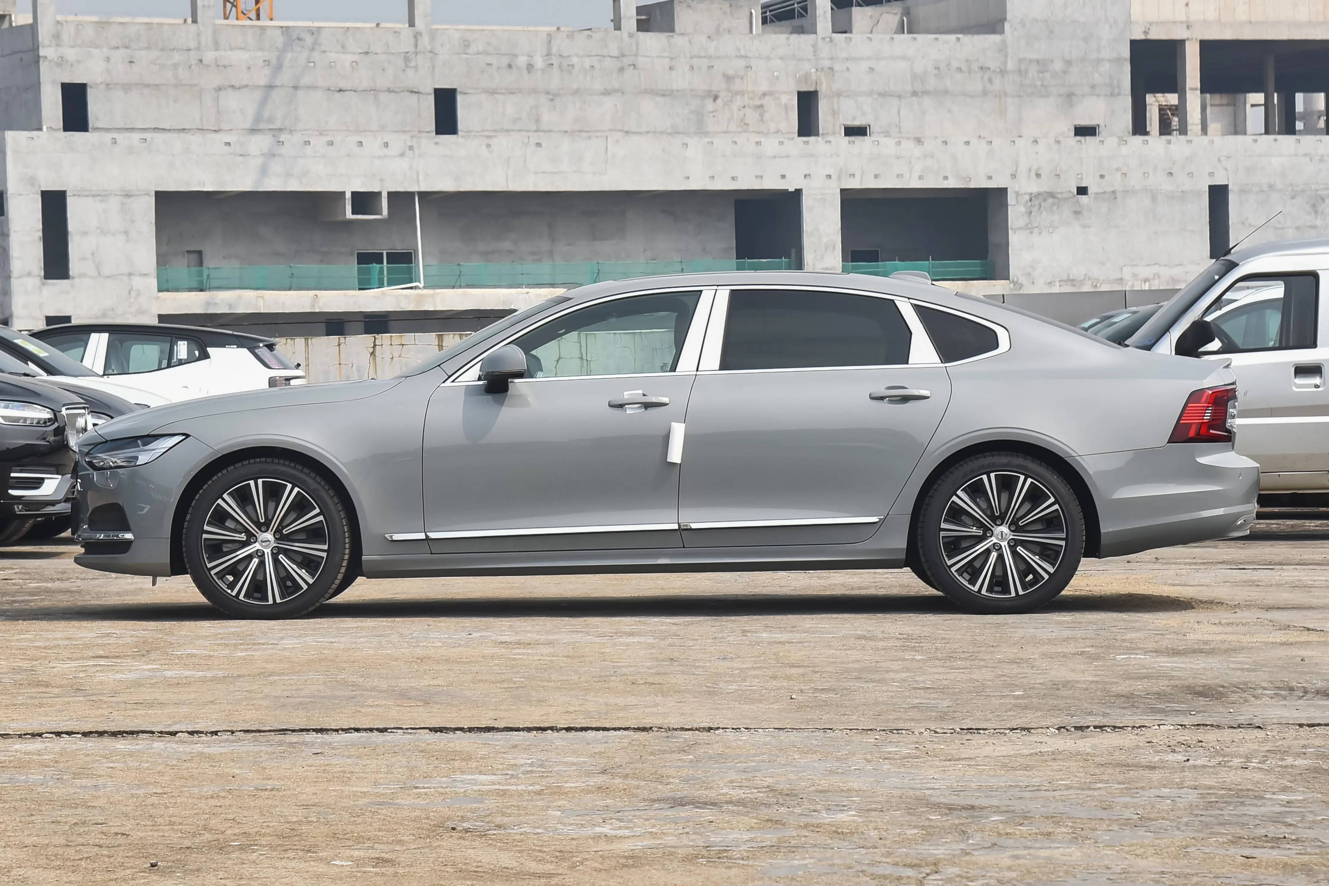 沃尔沃S90车友群沃尔沃S90车主群车友会沃尔沃S90车友组织俱乐部沃尔沃S90微信群欢迎加入_搜狐汽车_搜狐网