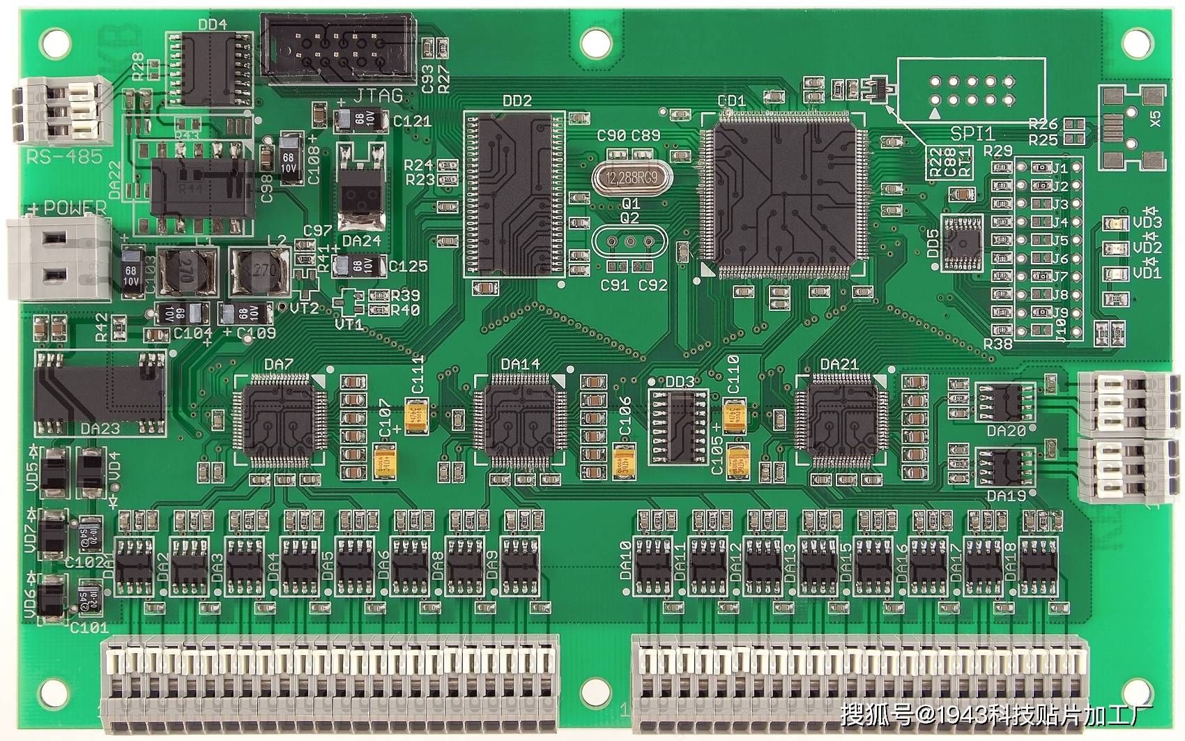 智能家居PCBA加工中的EMC屏蔽设计：SMT工艺实现屏蔽罩低阻抗连接_焊接_接地_贴片