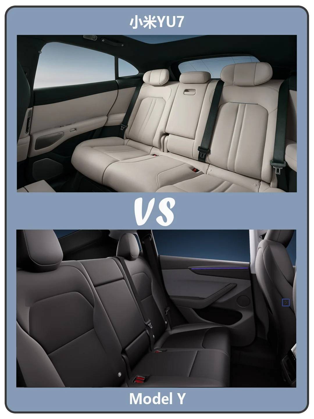 小米YU7 VS Model Y 新旧交锋 谁更硬核？_搜狐汽车_搜狐网