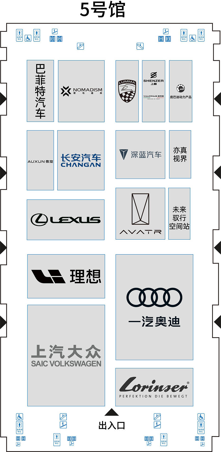 小米YU7/尊界S800参展 2025粤港澳大湾区车展展馆图发布_搜狐汽车_搜狐网