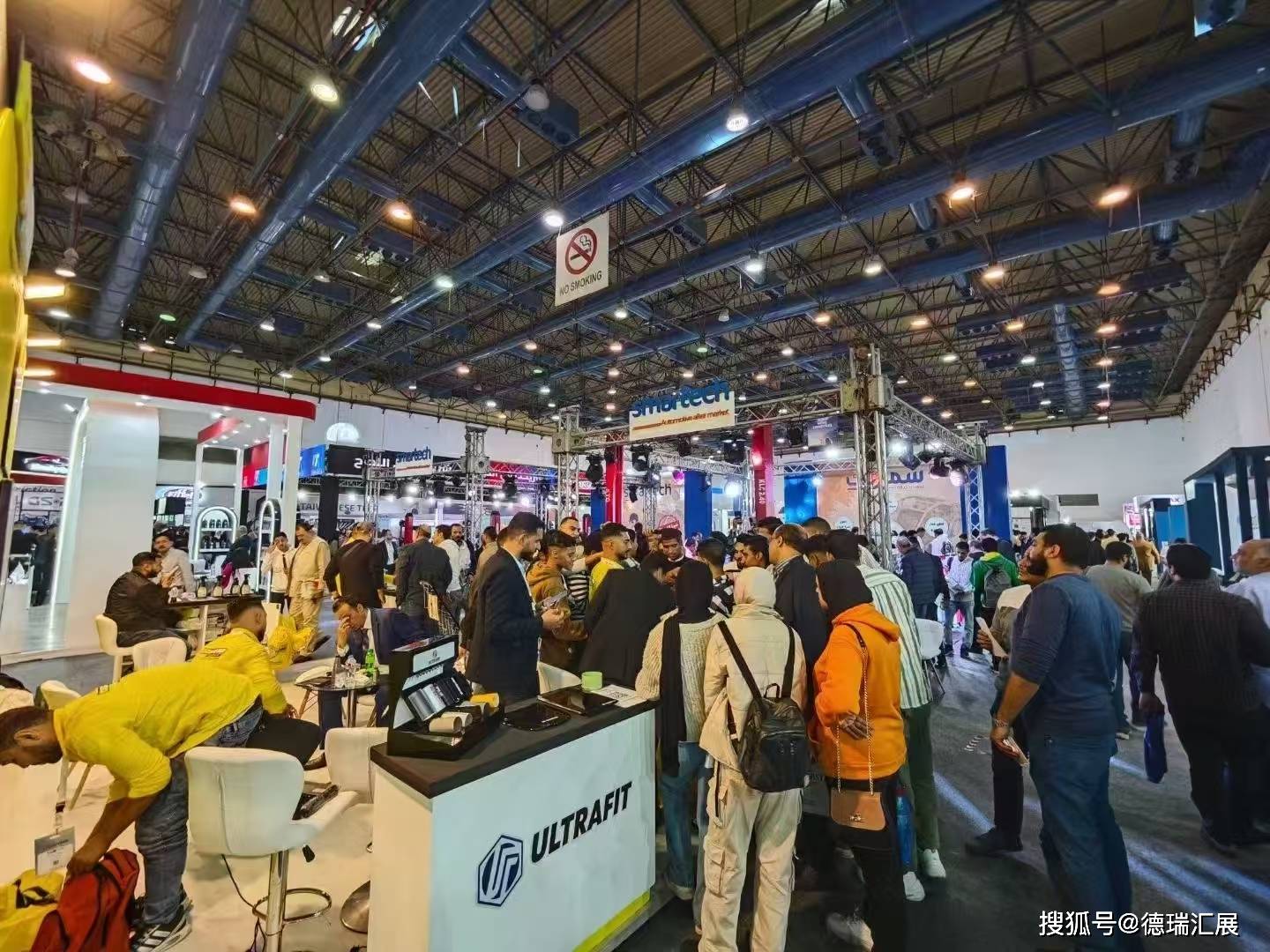 2026年伊拉克（埃尔比勒）汽配展览会 Erbil Autoshow_搜狐汽车_搜狐网