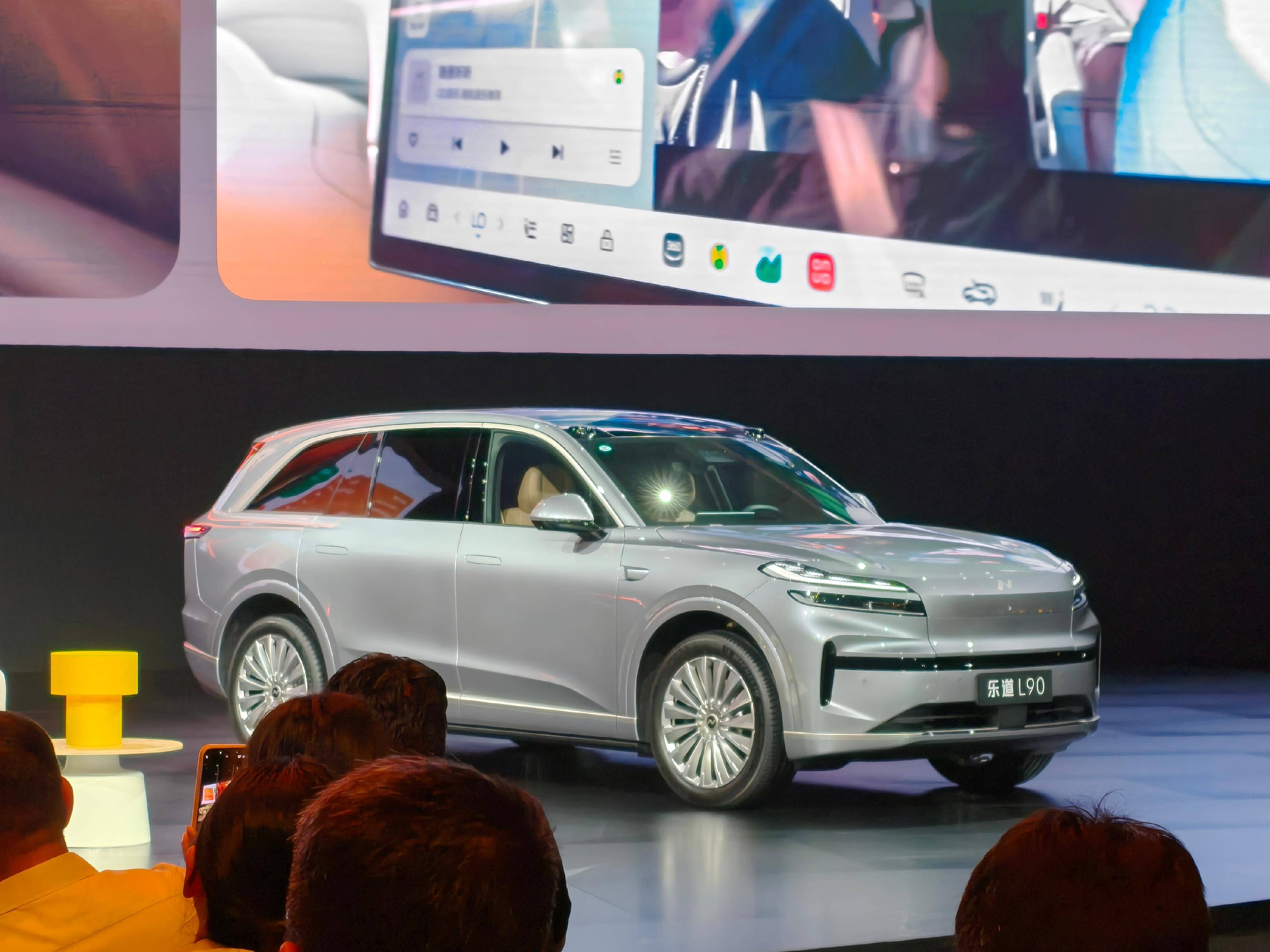 乐道L90混战大三排SUV，李斌称“纯电临界点来了”_搜狐汽车_搜狐网