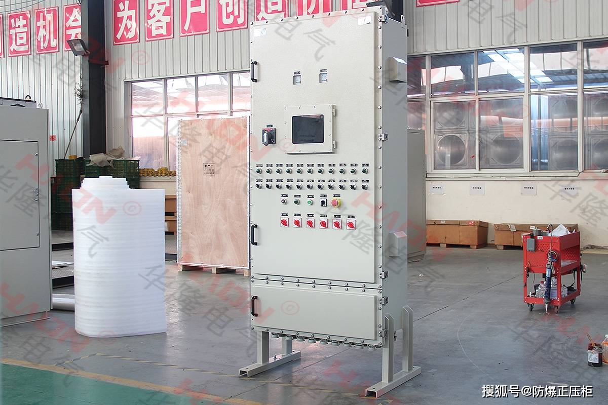 防爆配电箱国家标准解析：GB3836系列详解_要求_环境_爆炸性