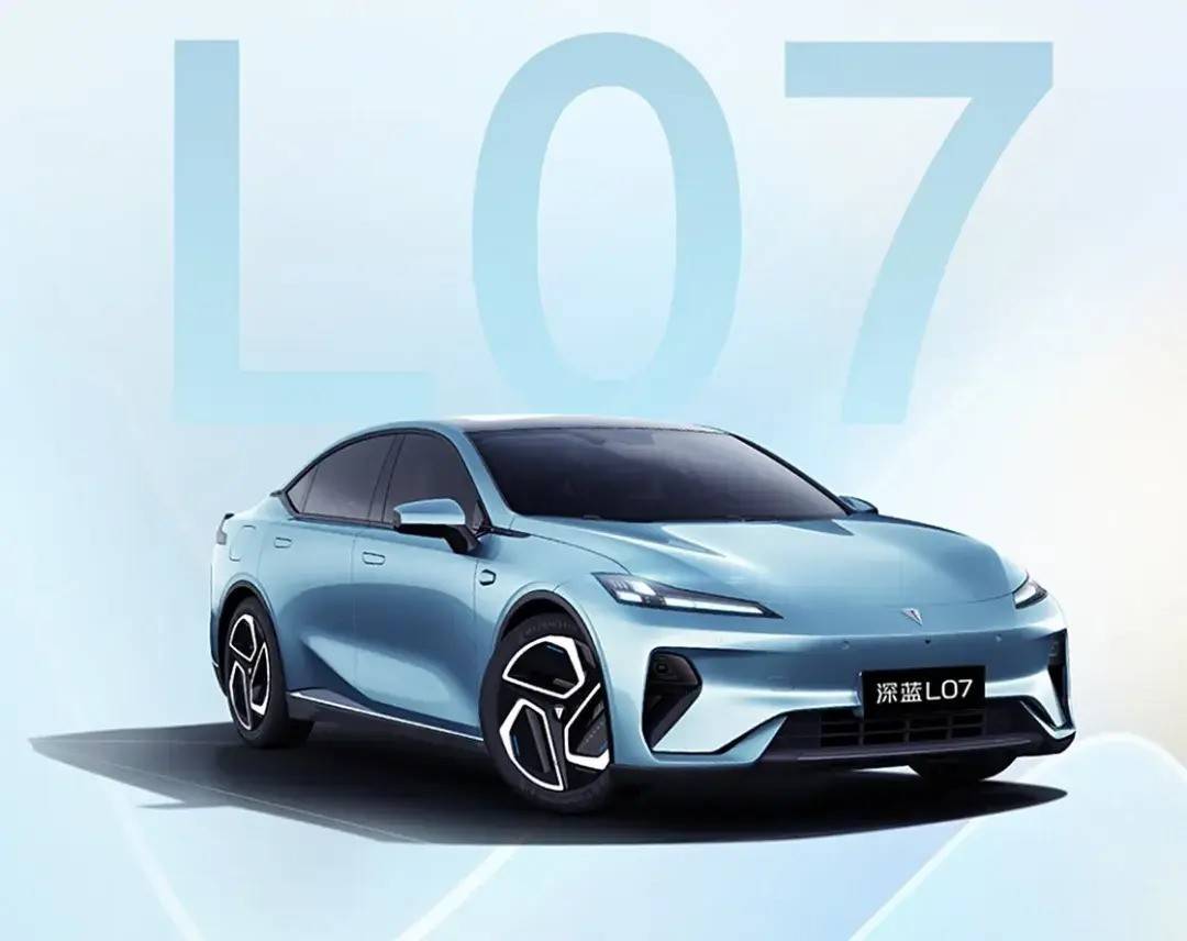 深蓝拼好车来了：2026款深蓝S07前瞻汇总_搜狐汽车_搜狐网