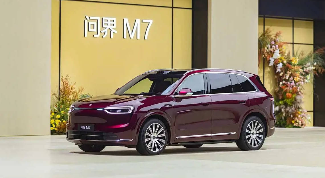 鸿蒙智行新品发布：新问界M7/尚界H5正式上市 27.98万元/15.98万元起售_搜狐汽车_搜狐网