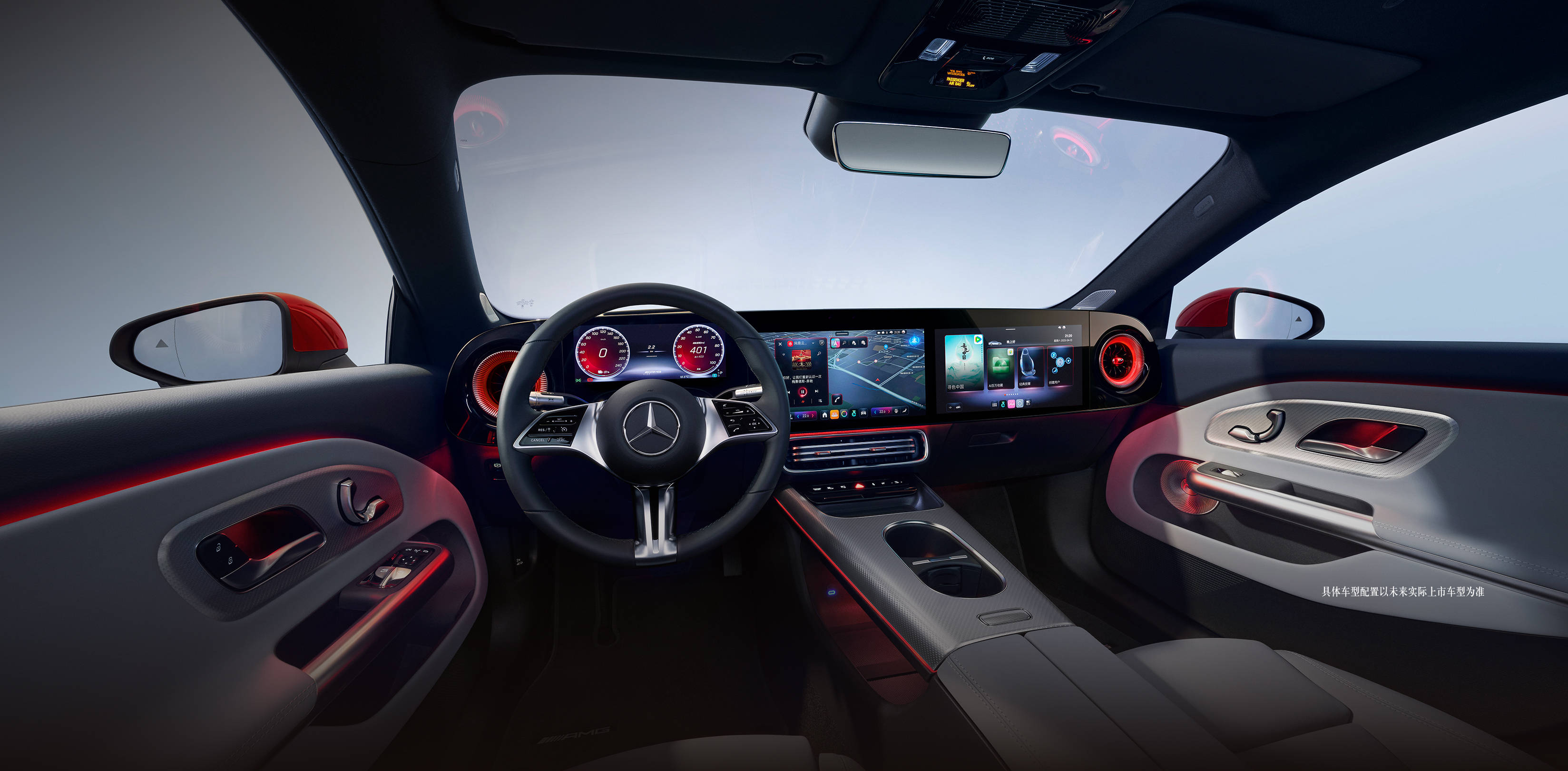 定价多少合理？全新奔驰CLA EV将于9月25日预售，续航最高866公里_搜狐汽车_搜狐网