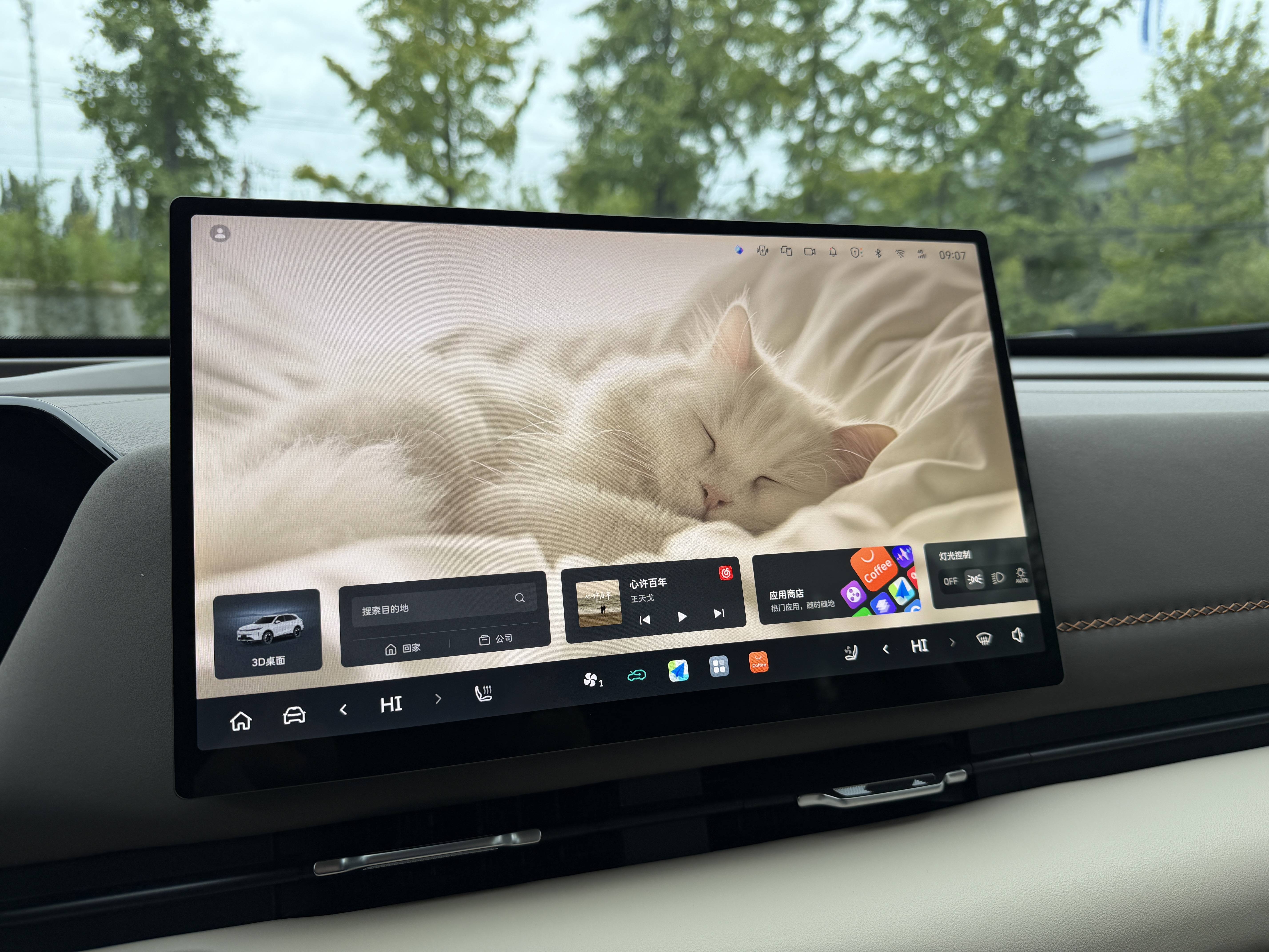 L≠换代！ 静态体验哈弗H6L_搜狐汽车_搜狐网