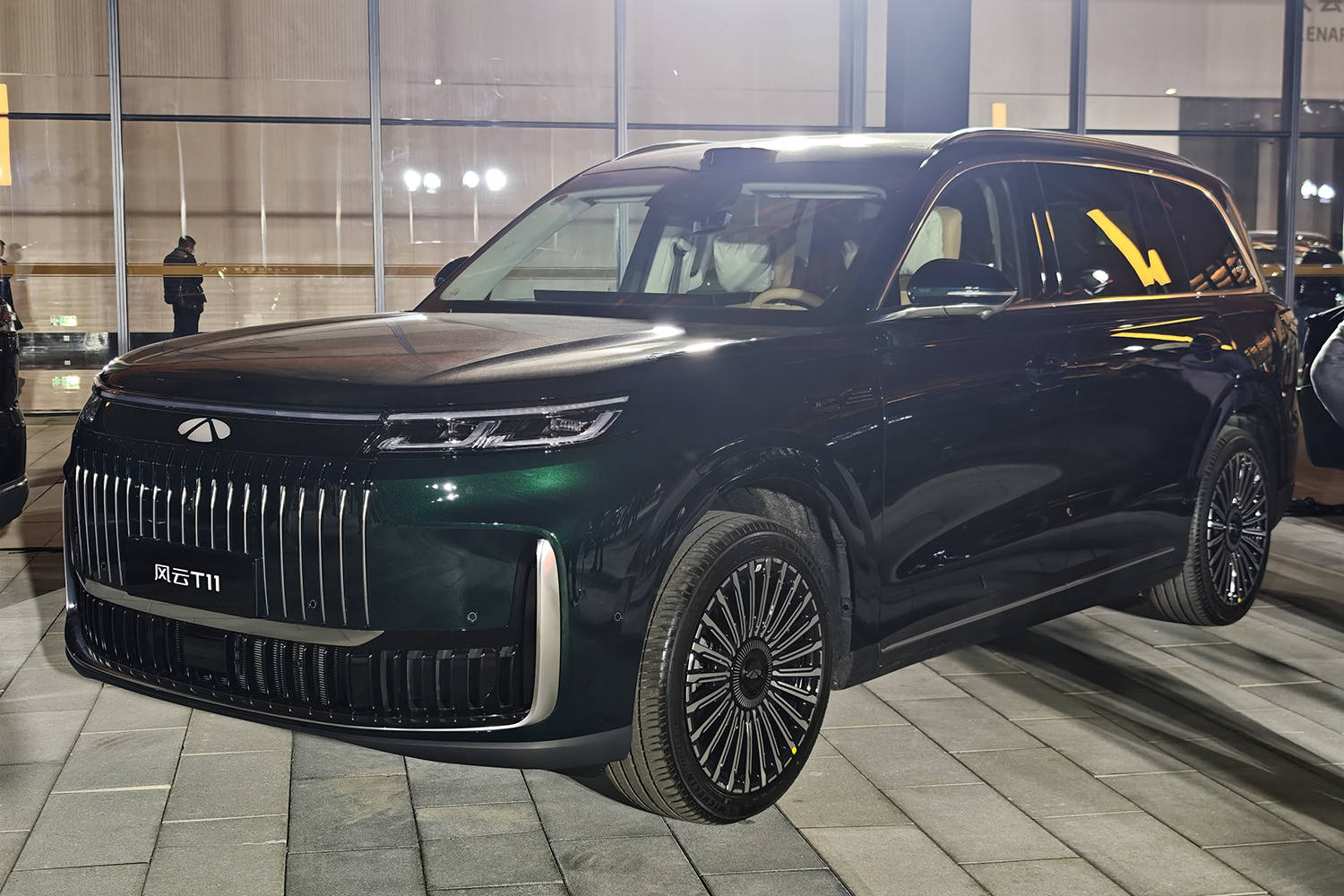 限时17.99-23.99万元 奇瑞风云T11正式上市_搜狐汽车_搜狐网