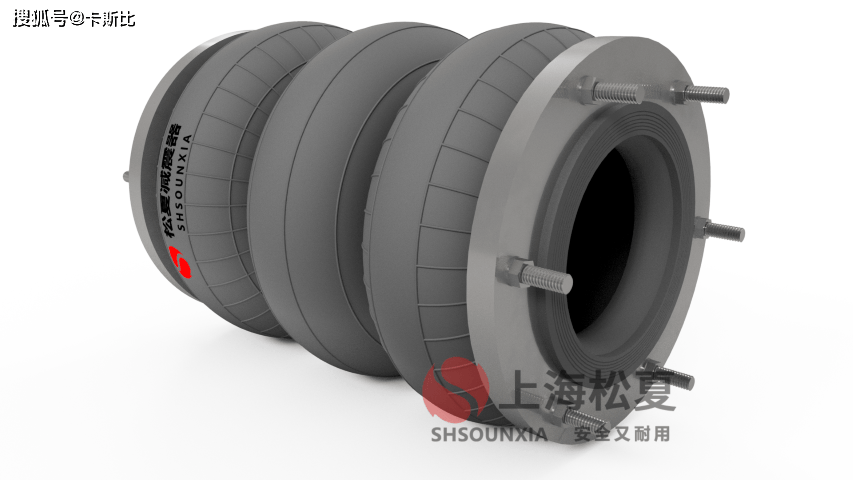 立方卧式碎浆机橡胶缓冲气胎