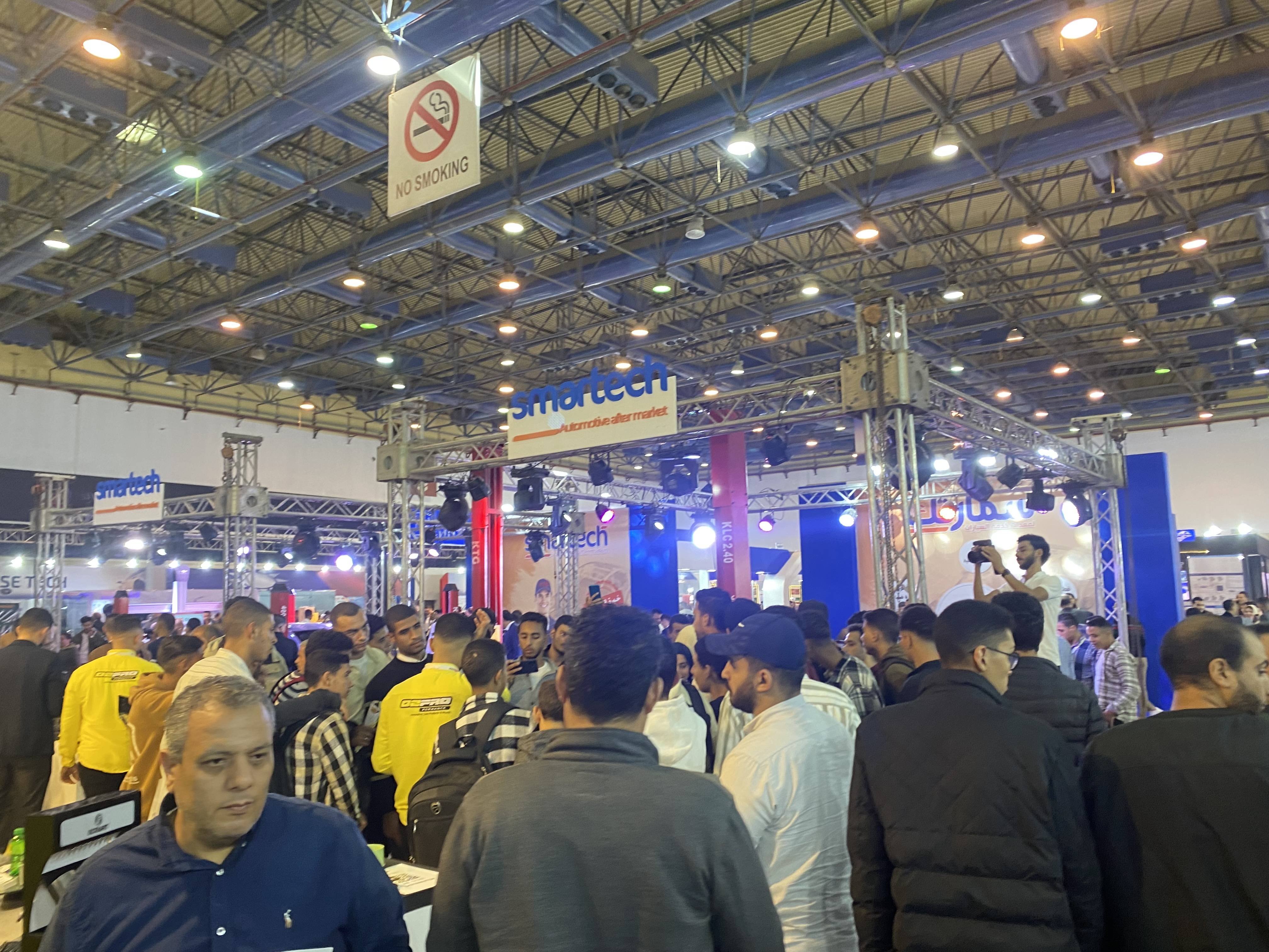 2026年埃及国际汽车配件博览会AutoTech Egypt_搜狐汽车_搜狐网