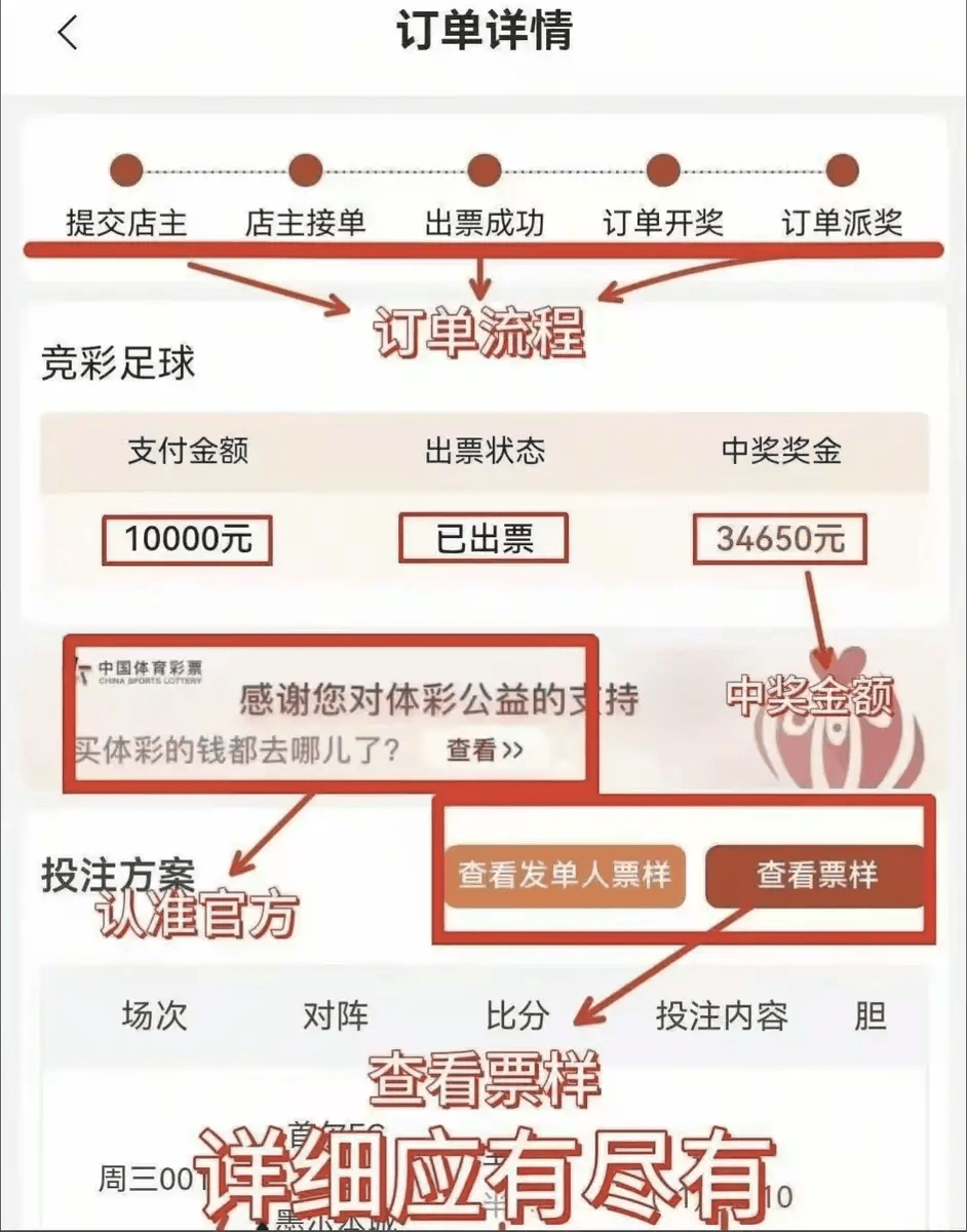 周日027意甲：罗马VSAC米兰_主场_状态_皮西利