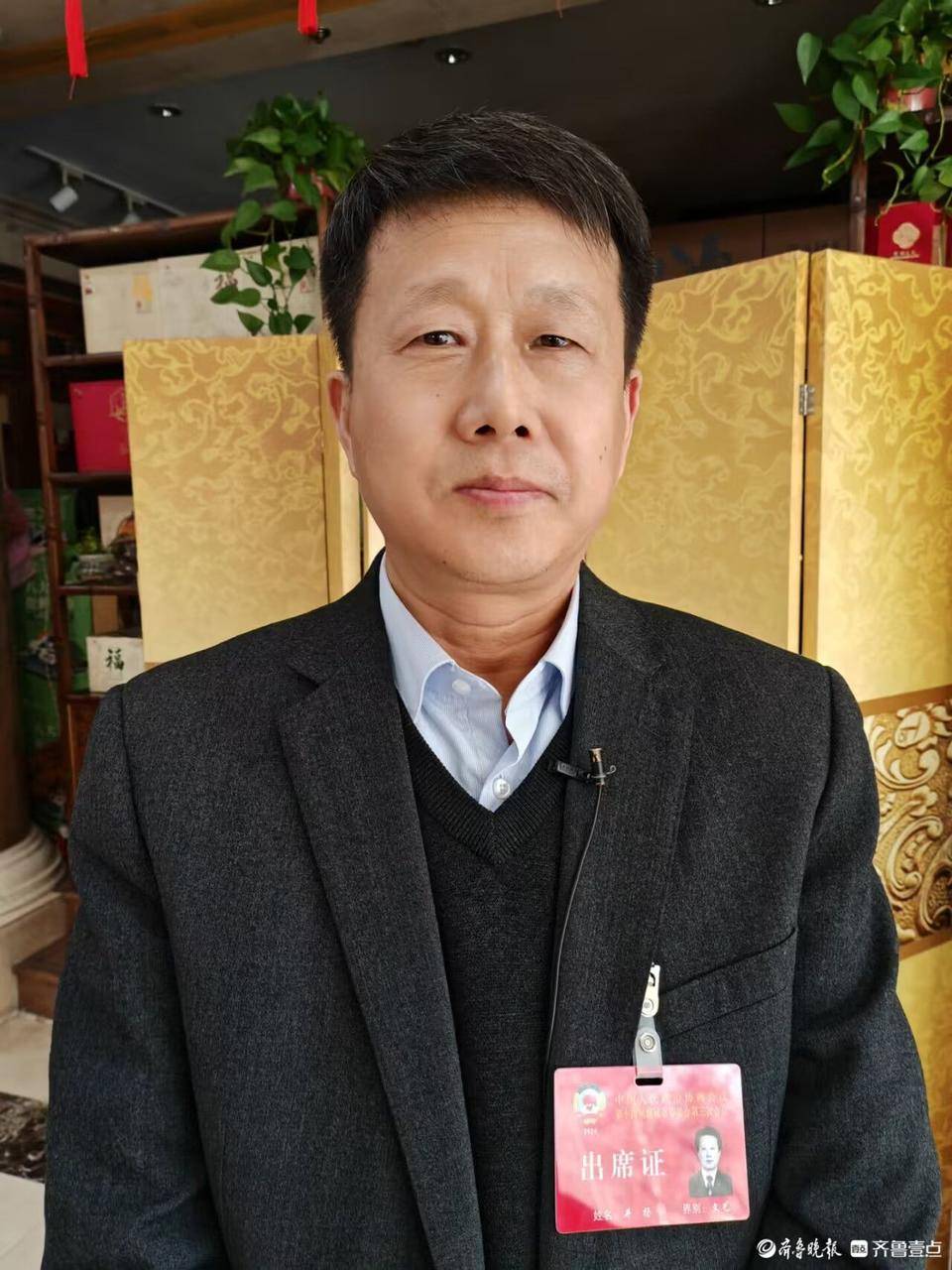两会声音|井扬委员：挖掘聊城干部南下故事 擦亮革命老区品牌_市委宣传部_会议_提案