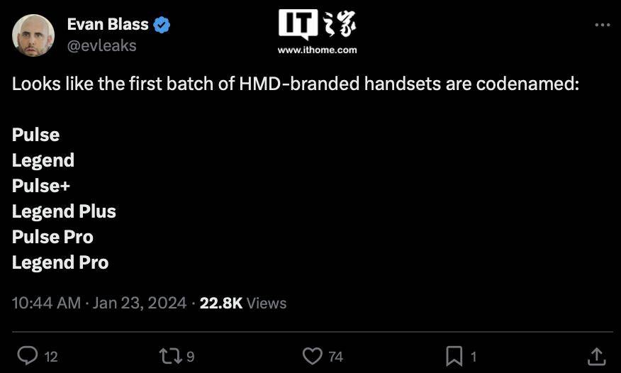 HMD Global 官宣首批自有品牌机型，至高 108MP 摄像头 - 数码前沿 数码之家