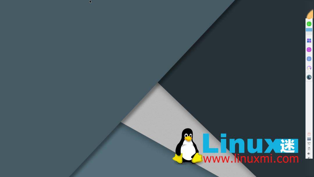 体验全新 KaOS Linux，独立的 KDE Plasma 桌面发行版_搜狐网