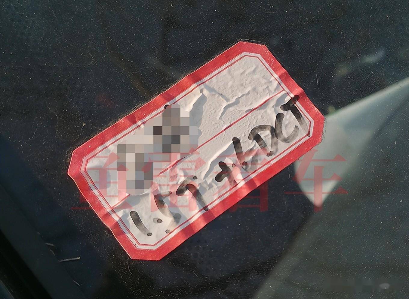 旧貌换新颜！曝东南新款DX5改挂捷途LOGO即将出口，大嘴尺寸不小_搜狐汽车_搜狐网