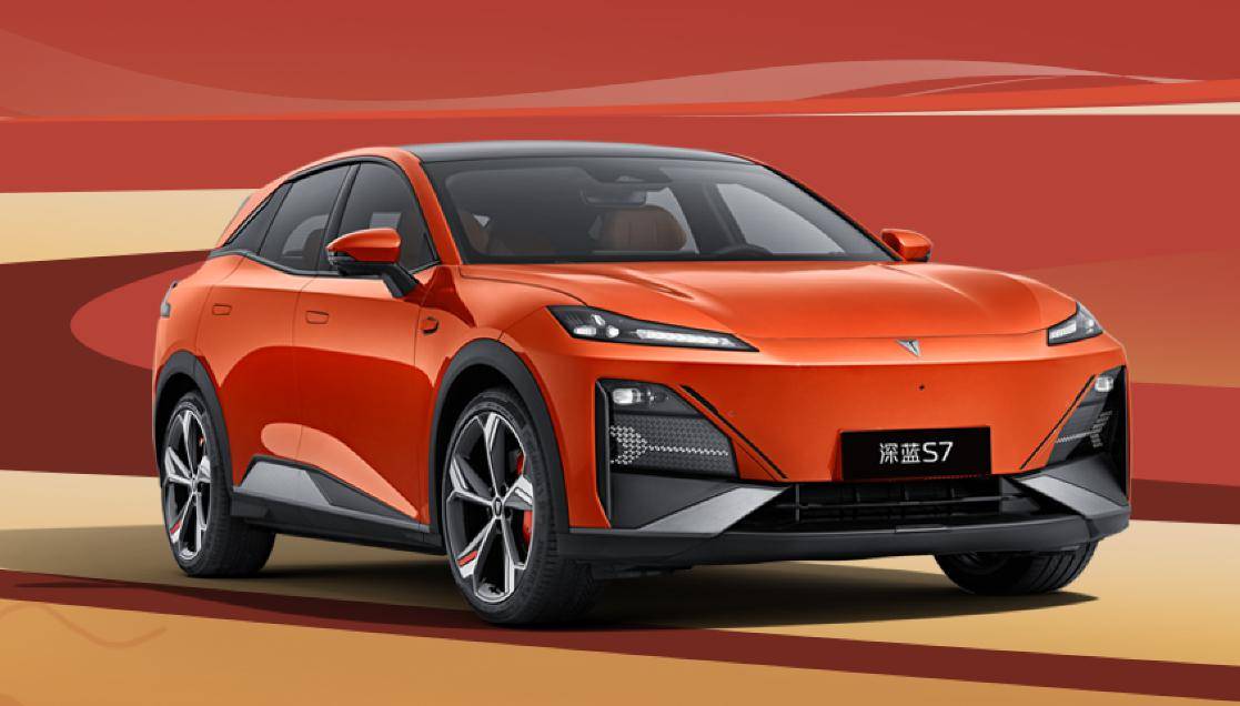 深蓝汽车推出 SL03 / S7 荣耀版，售价 13.99 万元起_搜狐汽车_搜狐网