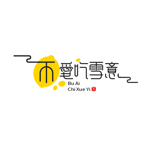 《左宗棠鸡:一道历史与美食的传奇佳肴》 道菜 文化 技法