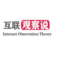 从内容到生态，祖龙娱乐构建IP驱动的可持续增长能力_龙族_游戏_结构性调整