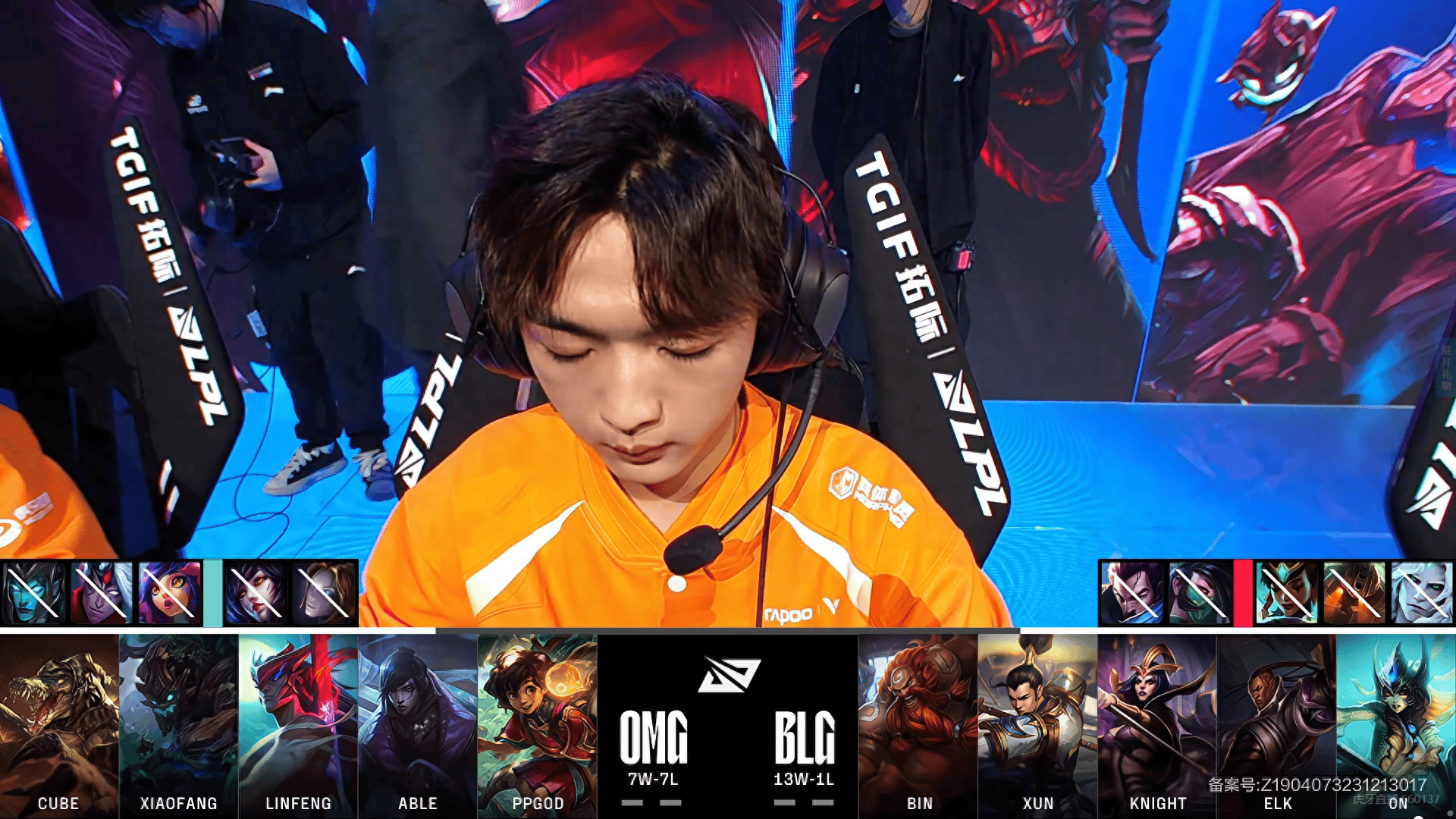 LOL-LPL：BLG 2-1击败OMG，BLG提前锁定LPL常规赛第一_下路_比赛_盲僧