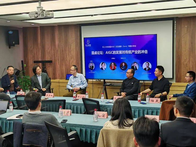 最炙手可热的“对话” 先睹为快，如何使用AIGC为传统行业提供助力_Sora_模型_应用