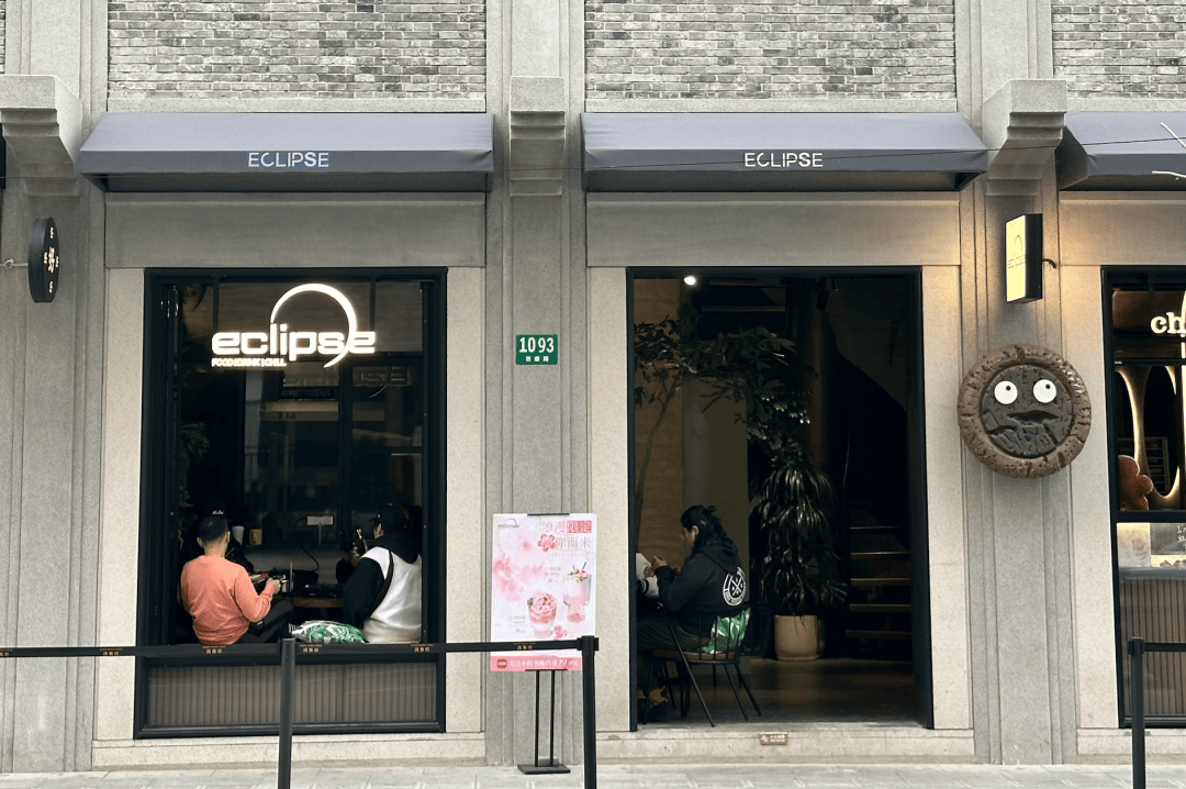 上海鸿寿坊：开业半年后再探访，回归常态后的社区生活消费场景 | iziRetail热点_项目_品牌_商业