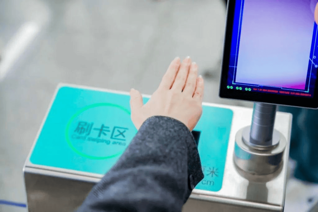 Palm scan technology, CRT Line 18 set to lead implementation_the_静脉_Scan